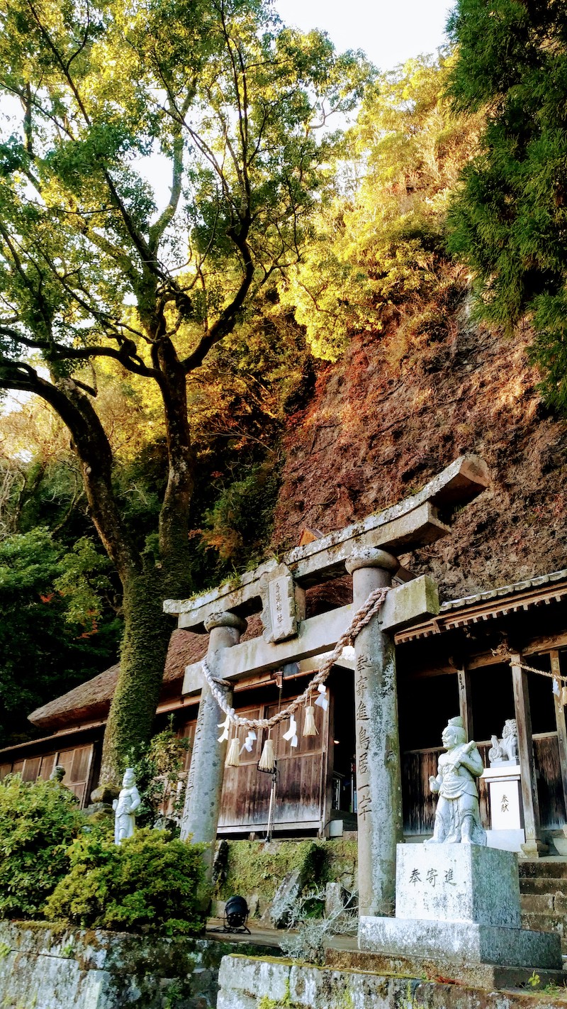 Shujo Onie Fire Festival In Oita - Japan Insider