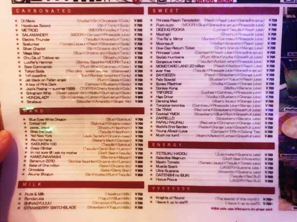 The Best Game Bars in Shinjuku - Japan Insider