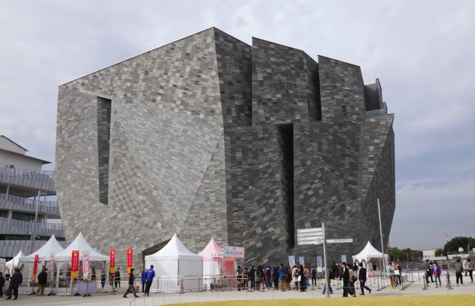 The Endless Library Kadokawa Culture Museum Japan Insider