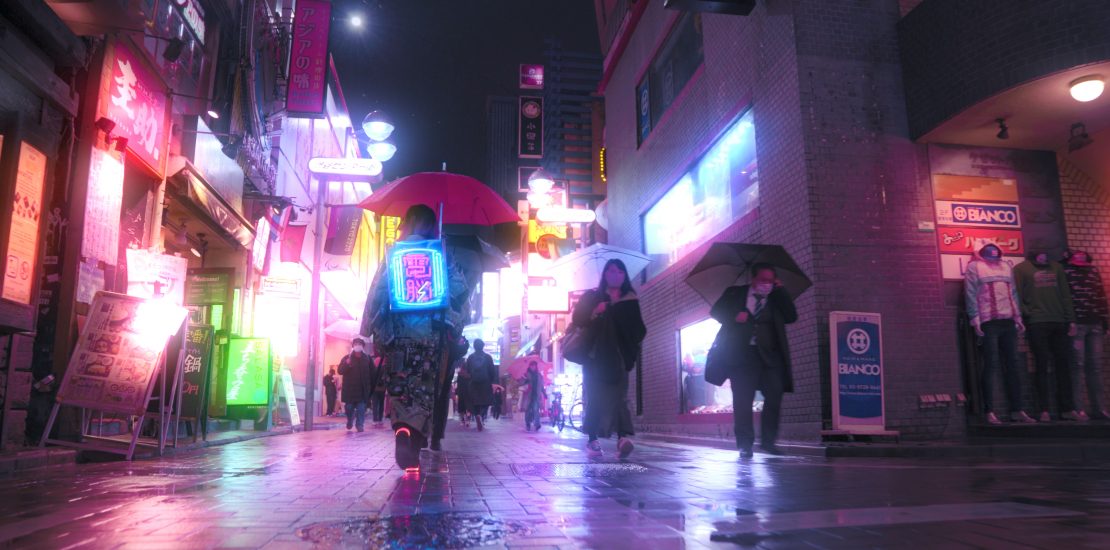 Futuristic Japanese Products