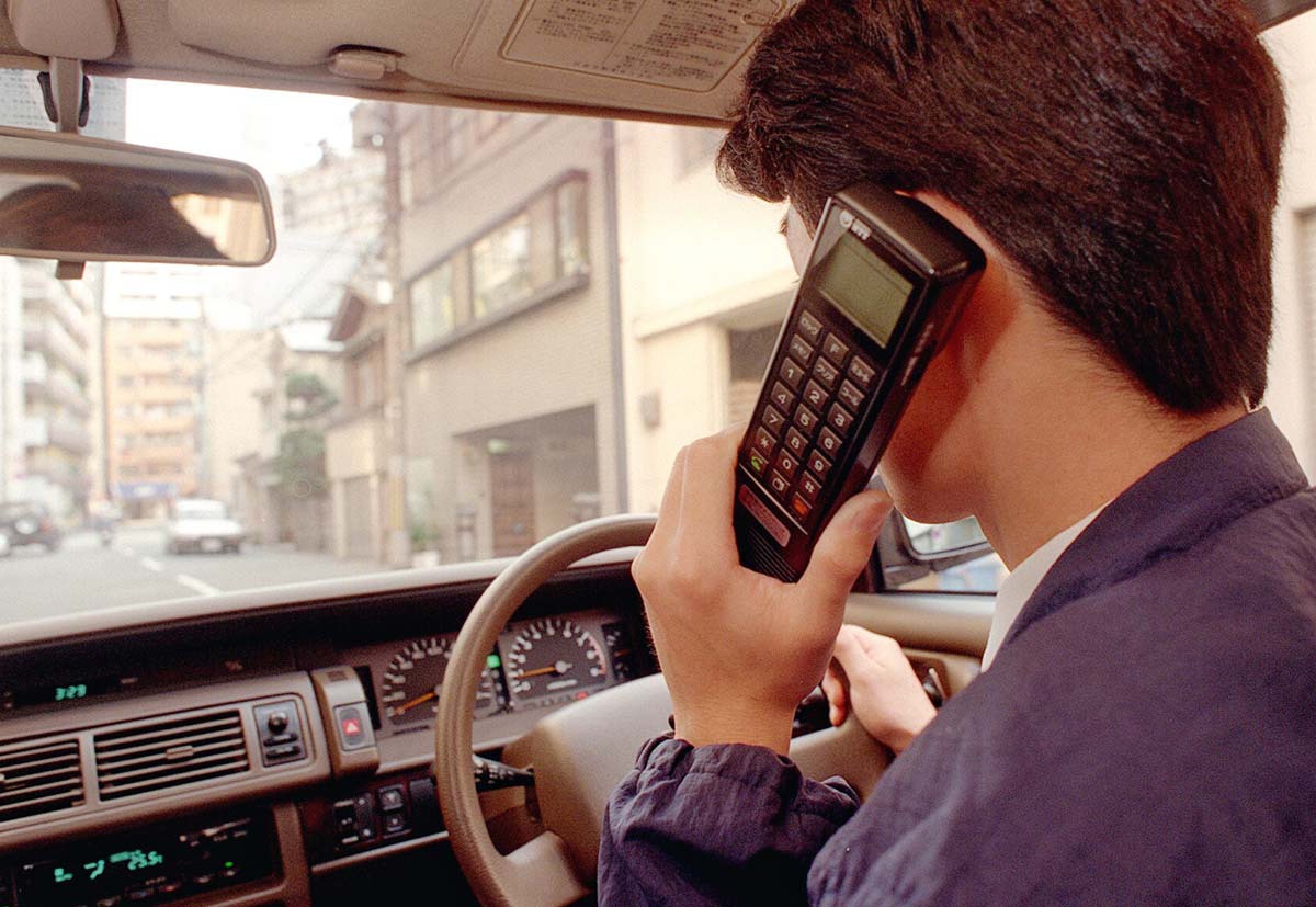 “Tag You’re It” - Japanese Mobile Phone Carriers Engaged in a Battle ...