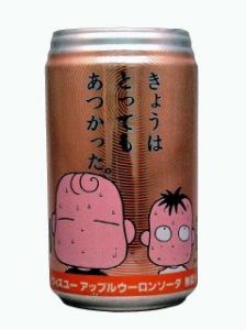 Top 50 Craziest Drinks Sold in Japan - Japan Insider