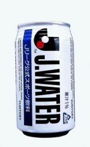 Top 50 Craziest Drinks Sold in Japan - Japan Insider