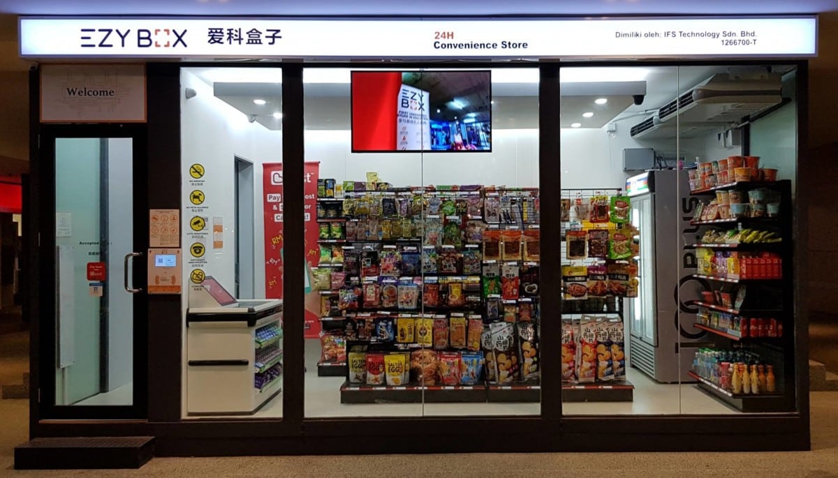 FamilyMart Opens First Stand-alone Cashier-less Convenience Store ...