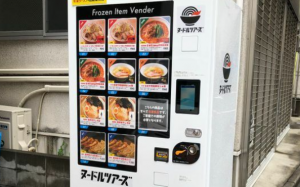 Japan's First Ramen Vending Machine is Helping a Local Noodle Business