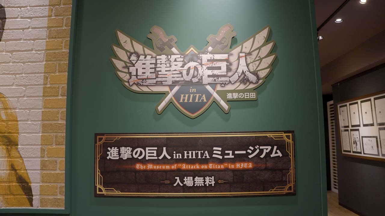 Attack on Titan Museum Opens in Japan - Japan Insider