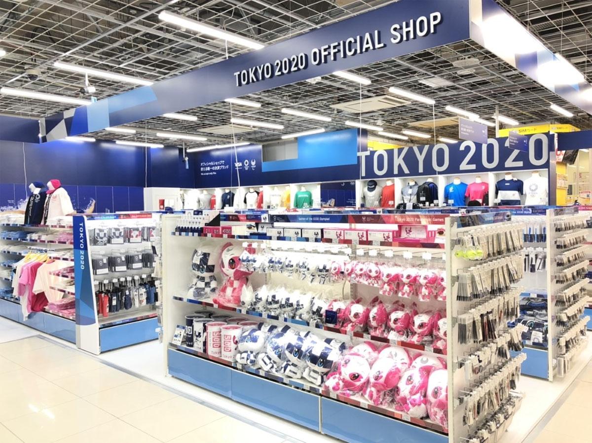 Fallout from the Olympics – Unsold Merch Likely to End up in a Dumpster ...