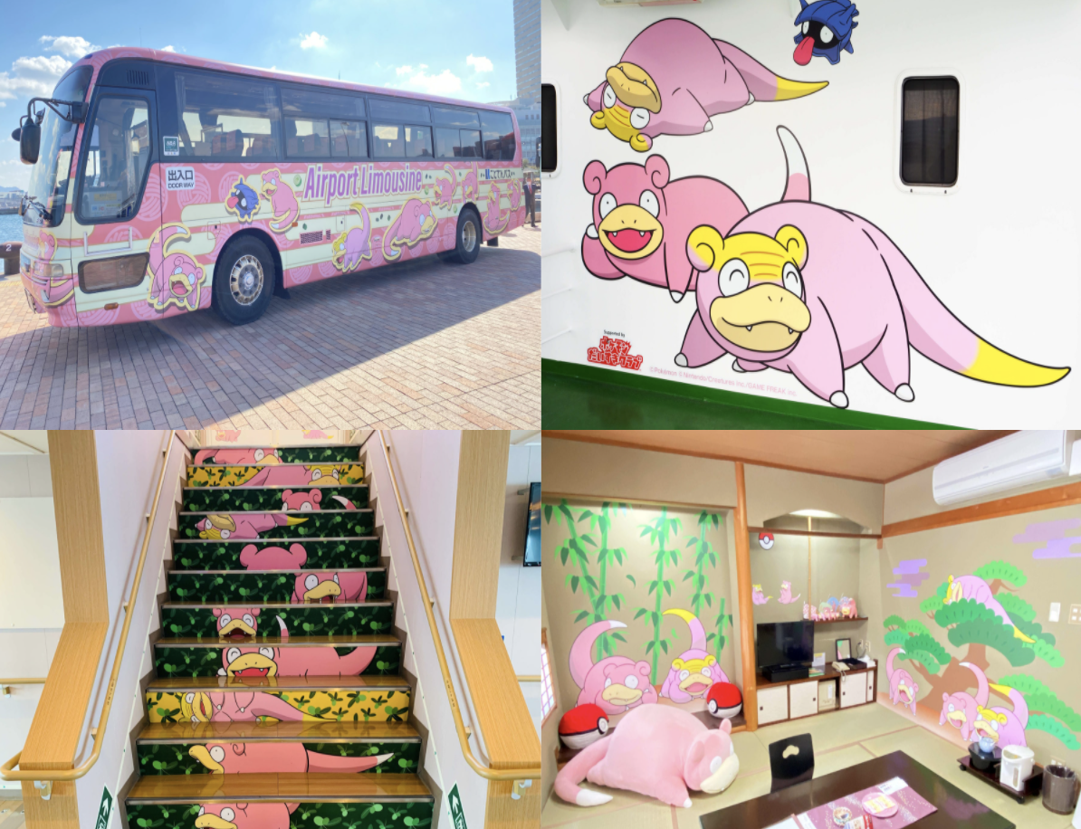 Take It Easy in New Slowpoke-Themed Pokémon Hotel Rooms