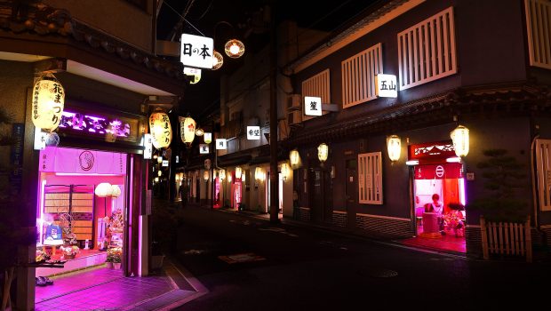 Tobita Shinchi: Unveiling Osaka's Enigmatic Heritage Beyond the Neon ...